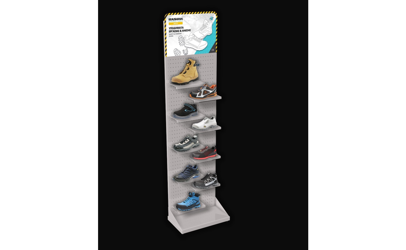 STANDS ΦΑΡΜΑΚΕΥΤΙΚΩΝ ΕΙΔΩΝ – ΥΠΟΔΗΜΑΤΩΝ – ΚΑΛΣΟΝ - Stand Nikolaou