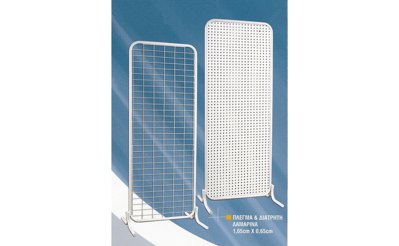 ΕΤΟΙΜΑ STANDS - Stand Nikolaou